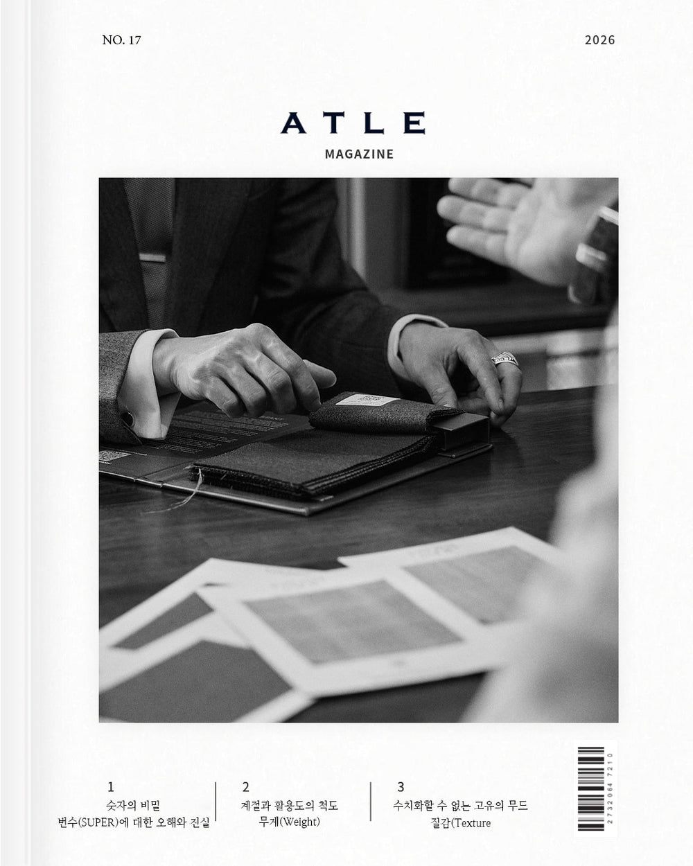 MAGAZINE – ATLE